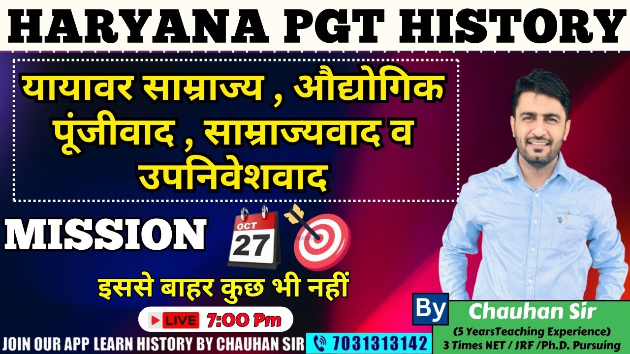 Yayavar Dynasty , Industrial Revolution , Imperialism & Colonialism ...