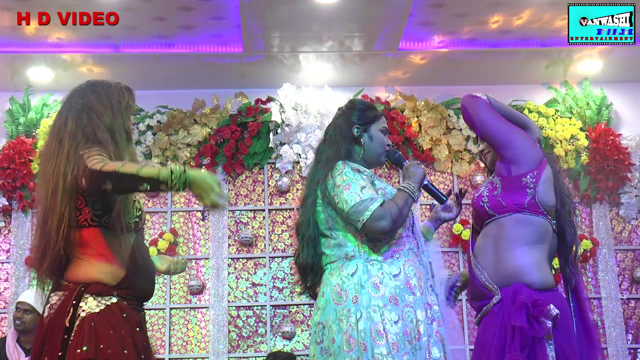 Pushpa Rana New Stage Program 2020 || छोड़ दी ना हो गईले बिहान ए राजा ...