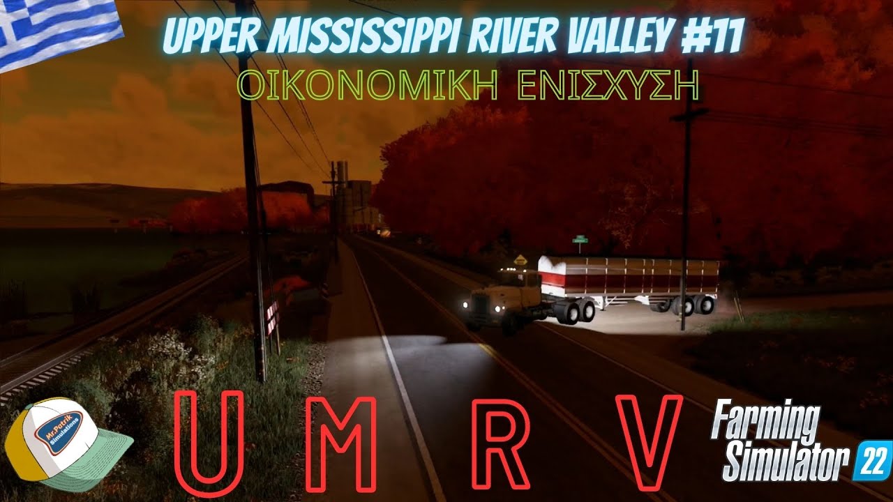 FARMING SIMULATOR 22-UPER MISSISSIPPI RIVER VALEY-FS22-UMRV-ΟΙΚΟΝΟΜΙΚΗ ...