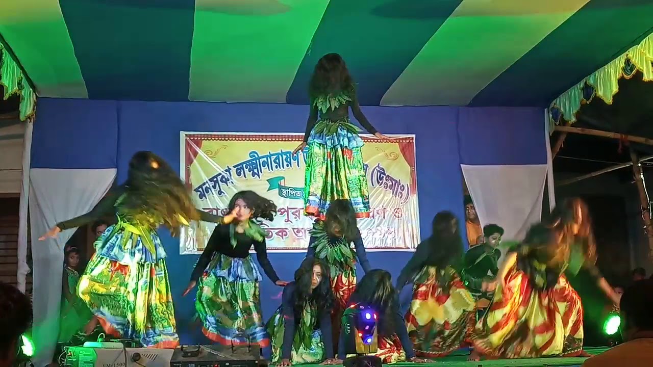 Jungal dance । wild dance । বন্য ডান্স - YouTube