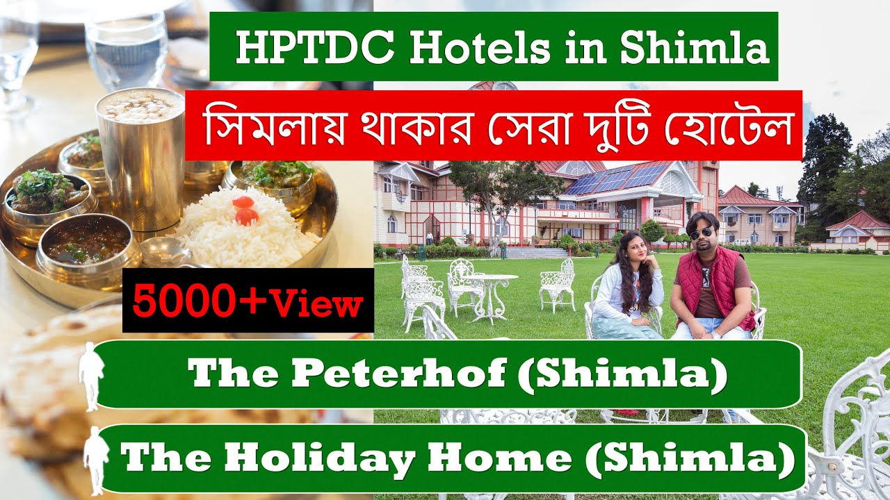 The Peterhof Shimla | The Holiday Home Shimla | HPTDC Hotels Shimla ...