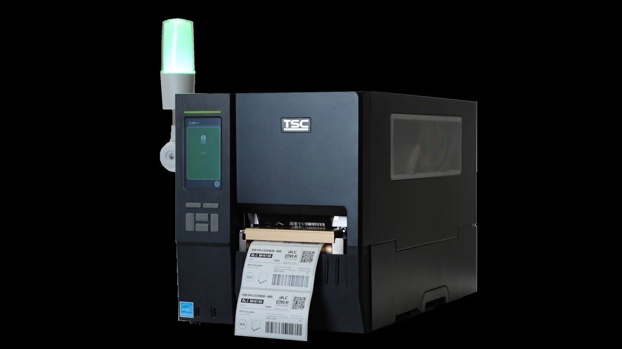 BLC Label Printing Quality Inspection System Perfectly Integrated with ...