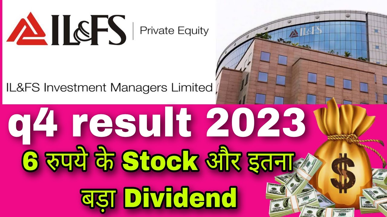 il&fs investment managers q4 results, il&fs investment managers latest ...