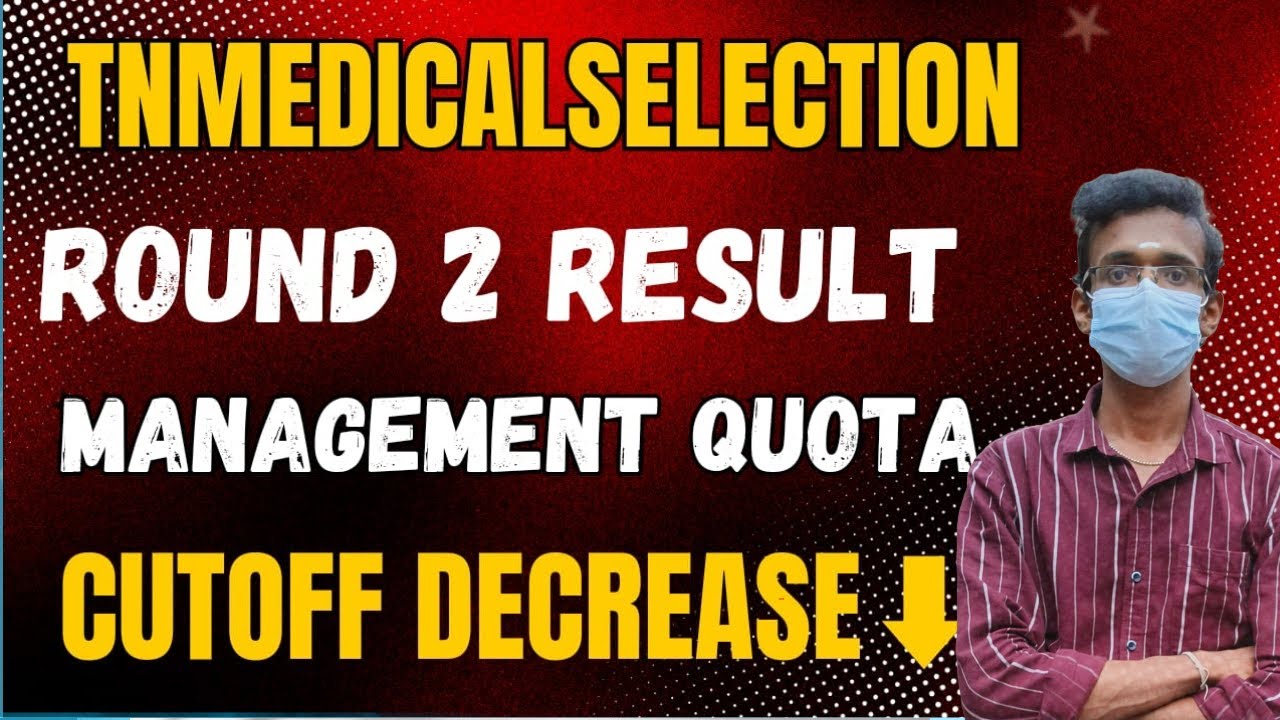 MBBS/BDS ROUND 2 RESULT RELEASED🔥🔥 CUTOFF WILL DECREASE⁉️ - YouTube