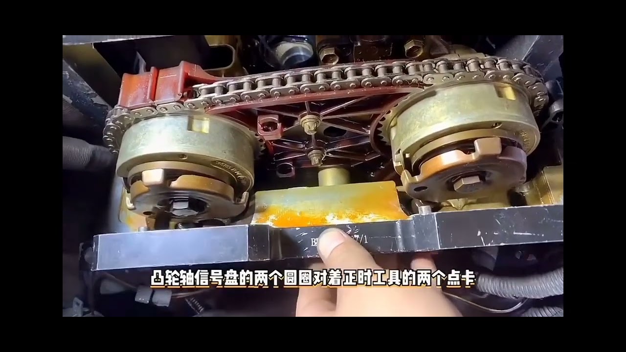 BMW n52 engine timing mark #bmw #timingchain #engine - YouTube