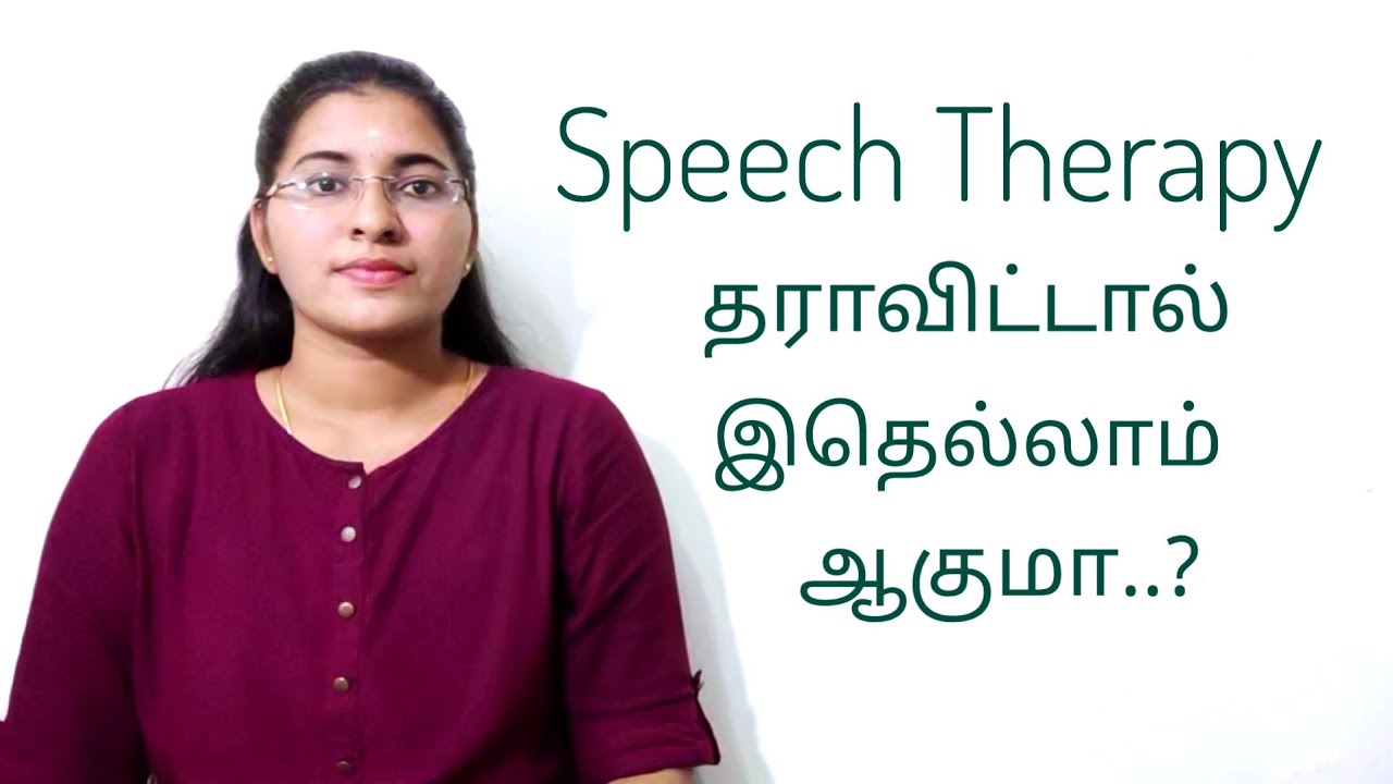 What Happens If We Don t Provide Speech Therapy What Happens If We Don t Provide Speech Therapy