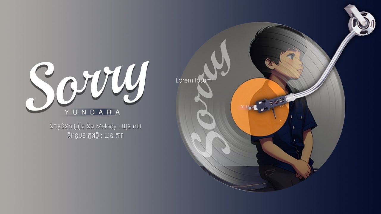 ( SORRY ) By ( យុន តារា - YUN DARA ) - YouTube