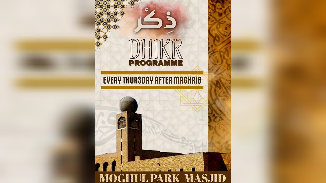 Thursday Night Dhikr - 29 January 2026 - YouTube