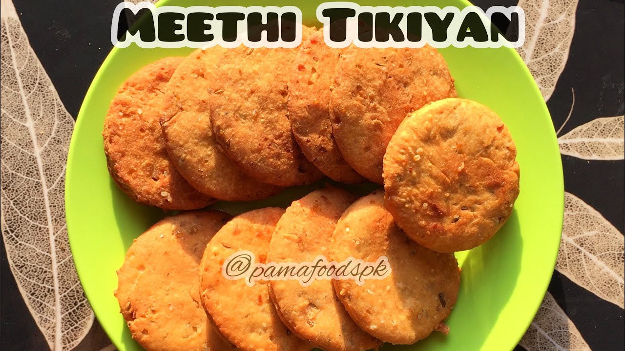 Meethi Tikiyan Recipe| How to make suji Meethi Tikiyan| Quick & Easy ...
