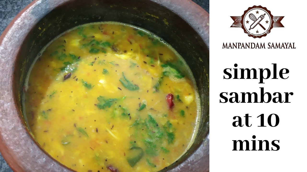 Paruppu Sambar / பருப்பு சாம்பார் / Tamil / தமிழ் / Manpandam Samayal ...