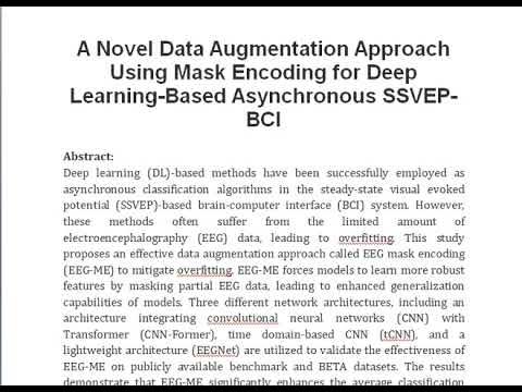A Novel Data Augmentation Approach Using Mask Encoding for Deep Learning Based Asynchronous ...