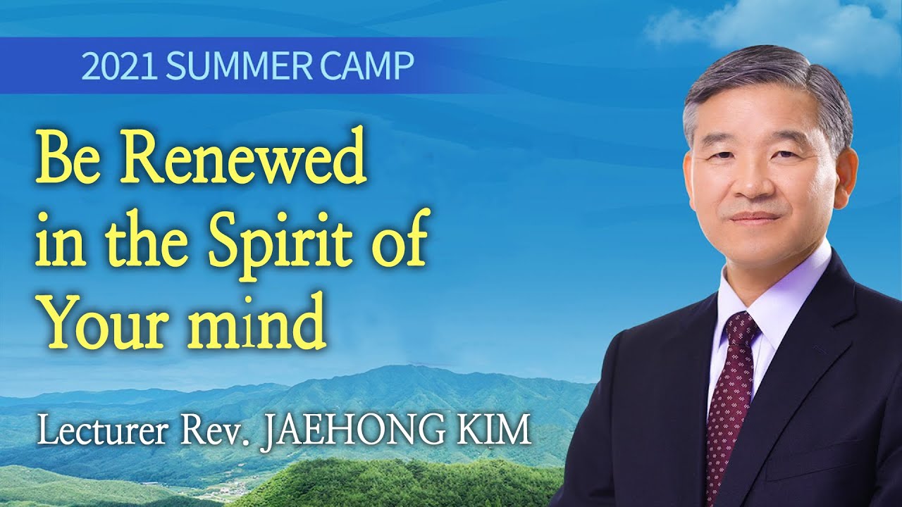 (En) Morning Devotion - Be Renewed in the Spirit of Your mind / Rev ...