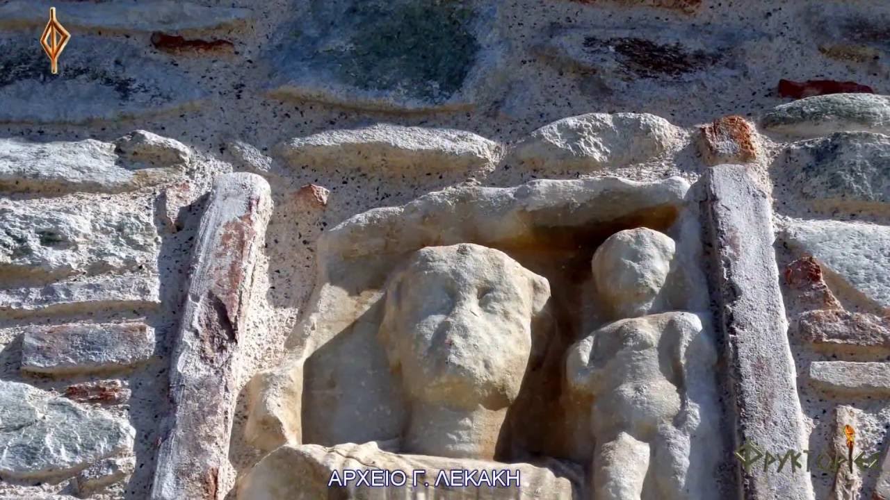 Καλαμπάκα, το αρχαίο Αιγίνιο και ο ναός του Απόλλωνος! - YouTube