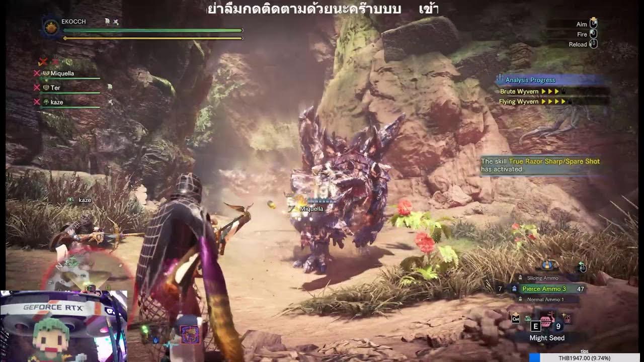 MHW : Iceborne ep.83 Road To 999 - YouTube