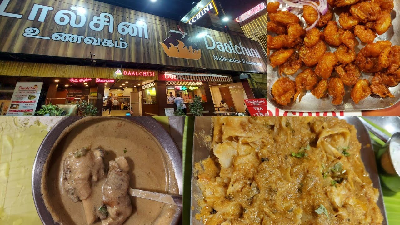 Daalchini Restaurant | Best Restaurant in Chromepet | Multi cuisine ...