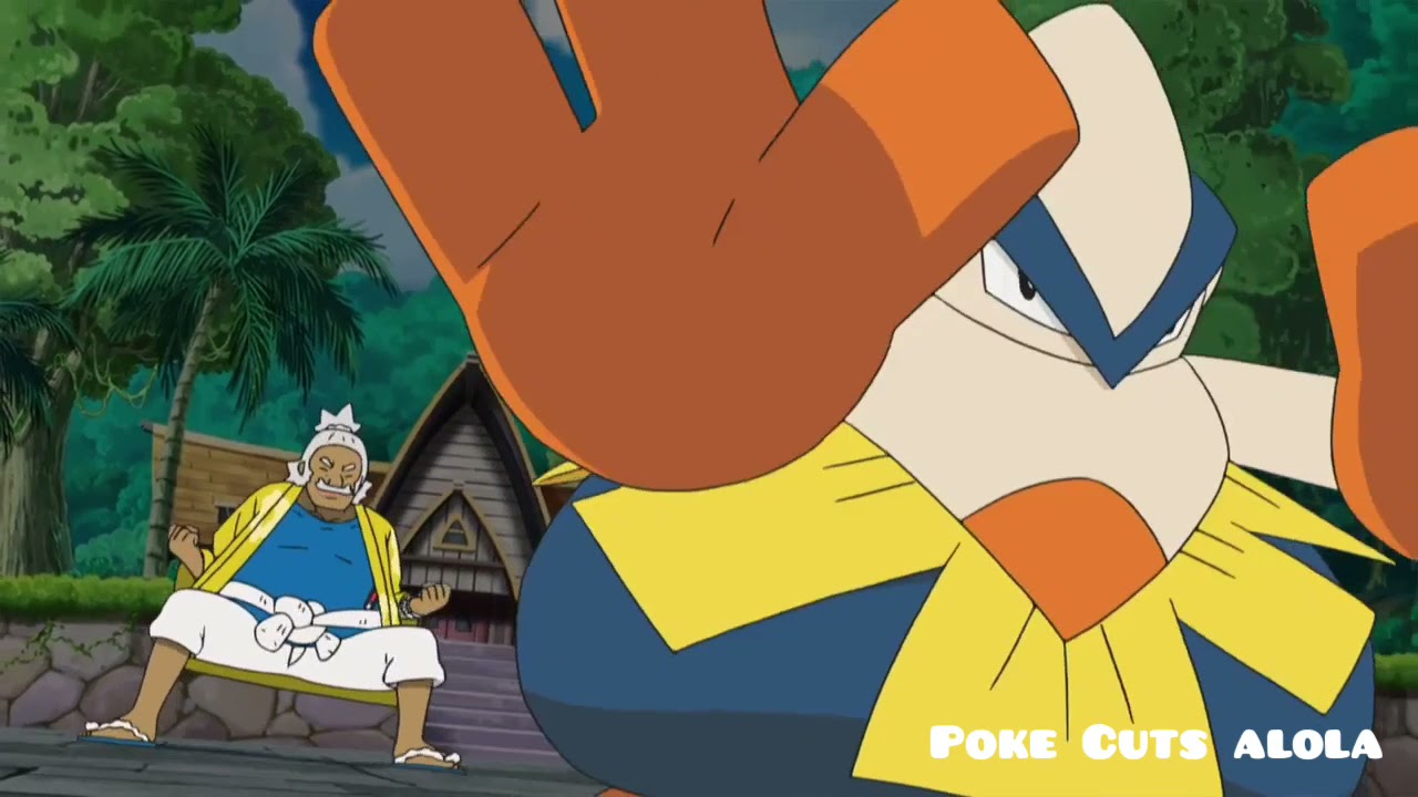 Ash vs Kahuna ,Kahuna's Z move named All-Out Pummeling - YouTube