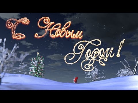 Ded Moroz - YouTube