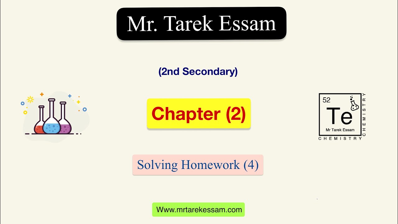 2nd Secondary - Solving chapter (2) Homework (4) - YouTube