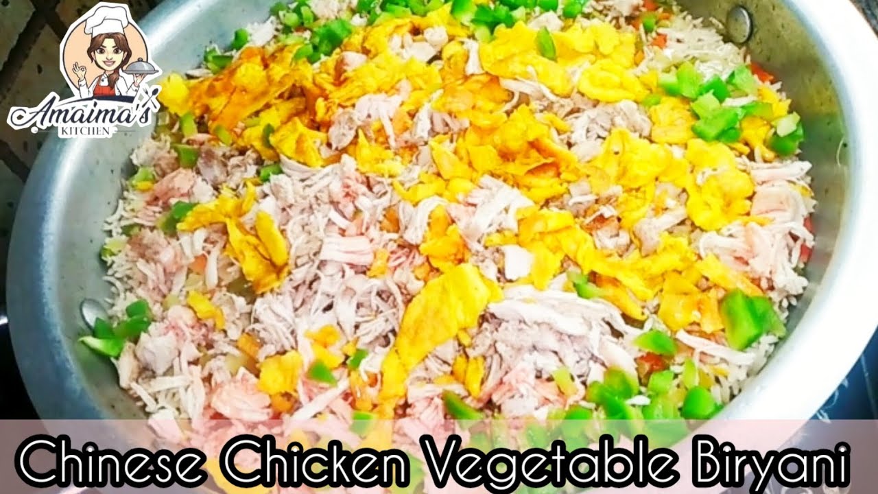 Chinese Biryani Recipe | Chicken & Vegetable Fried Rice Restaurant ...