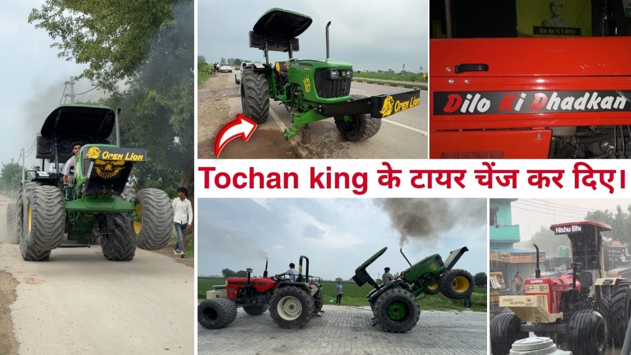 😍Finallyअपने Swaraj का Name रख दिया ? || Tochan king Va Swaraj 855 ...