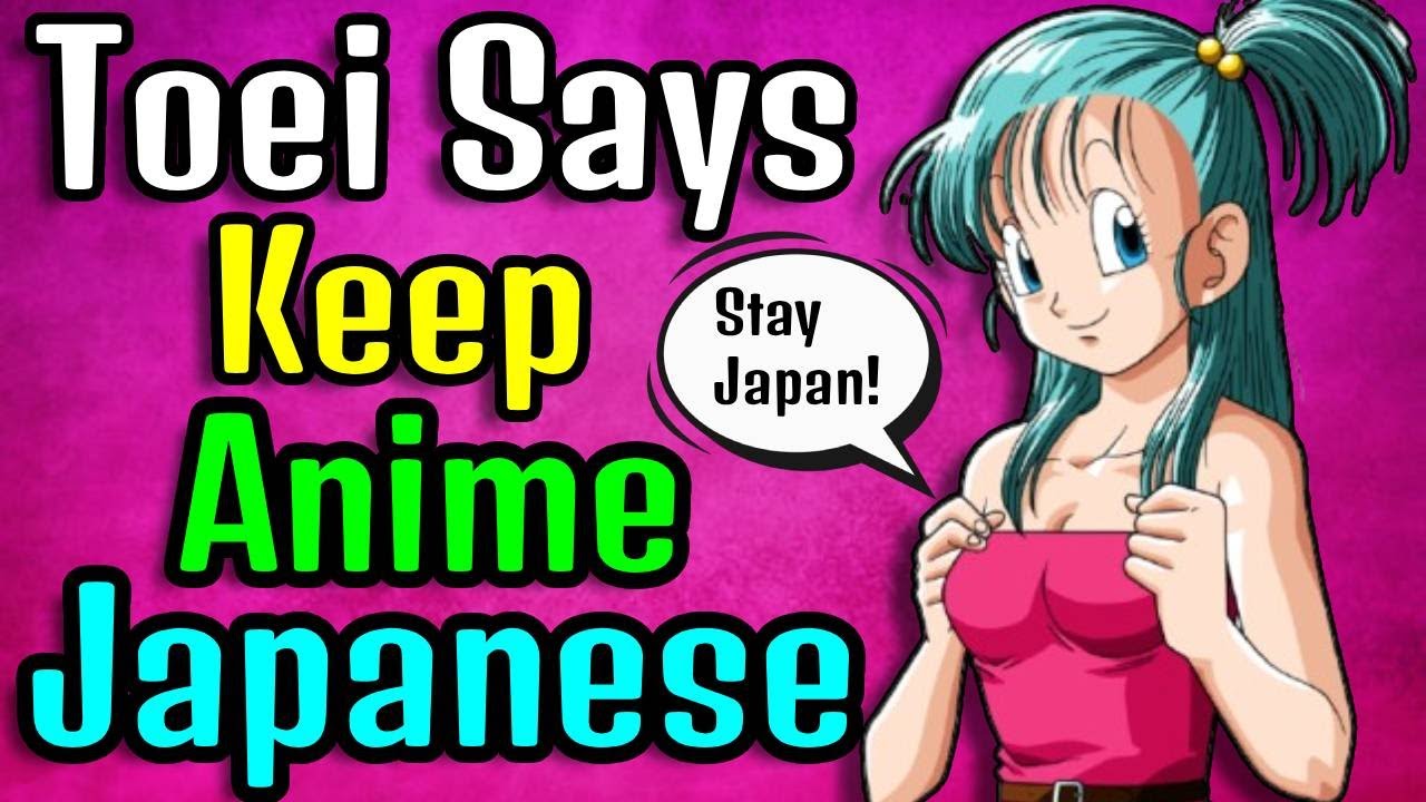 Keep Anime In Japan, Toei Agrees! - YouTube
