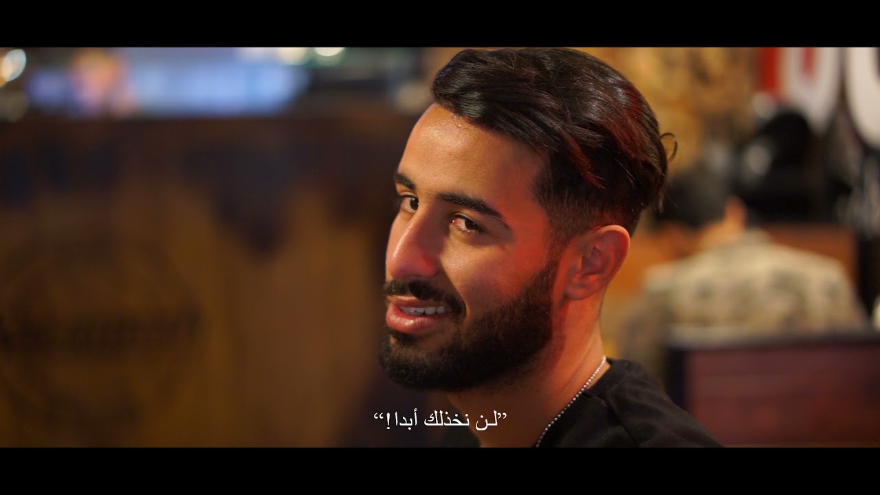 Mohamed El Mahi - Savannah Pizzeria ( Publicité Algérie dz ) - YouTube