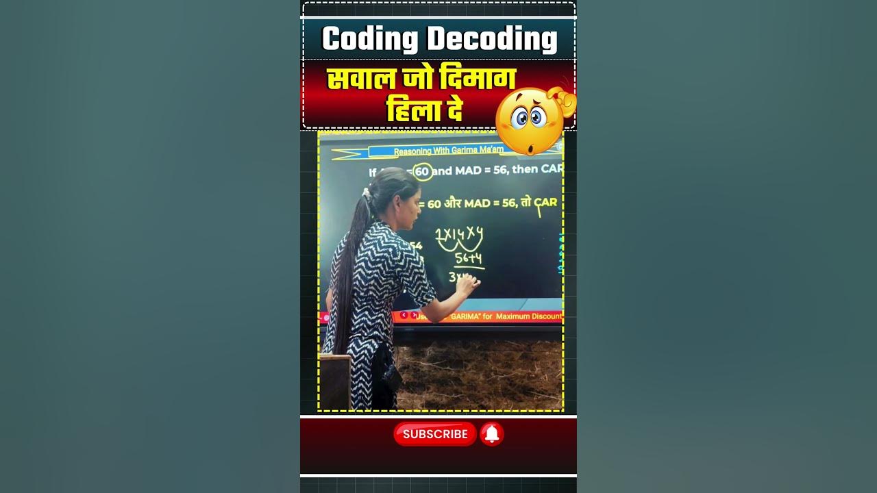 Reasoning Coding decoding सवाल जो दिमाग हिला दे | #codingdecodingtricks #uppolicereasoning # ...
