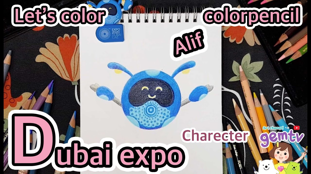 How to draw and color Alif Dubai expo charecter./drawing/colored ...