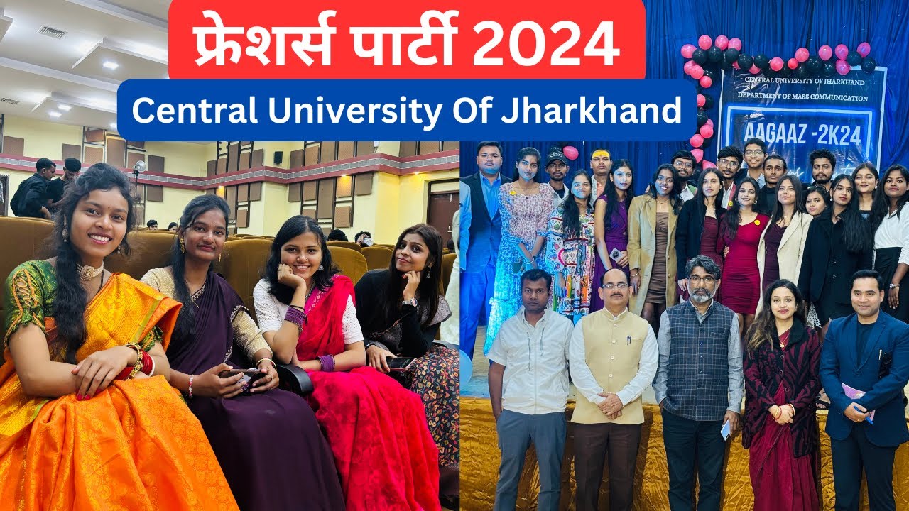 Fresher's Party | Department Of Mass Communication | central university ...