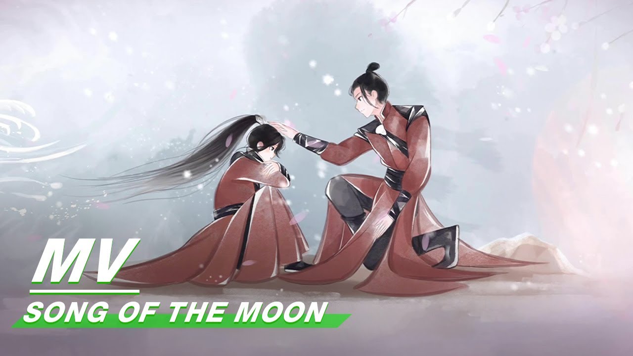 Animation MV Zhang Binbin 张彬彬 x Xu Lu 徐璐 | Song Of The Moon | 月歌行 | iQIYI - YouTube