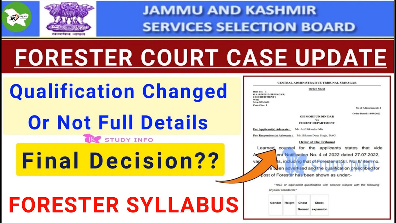 JKSSB Forester Posts Court Case Update || JKSSB Forester Recuritment ...