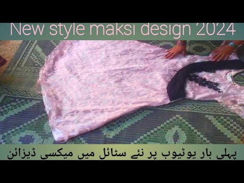 New latest beautiful Maxe for girl || pretty Maxe design # Naina ...