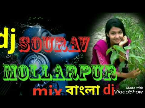 D J SOURAV NEW. D J 2018 🔉🔉🎵🎶 - YouTube