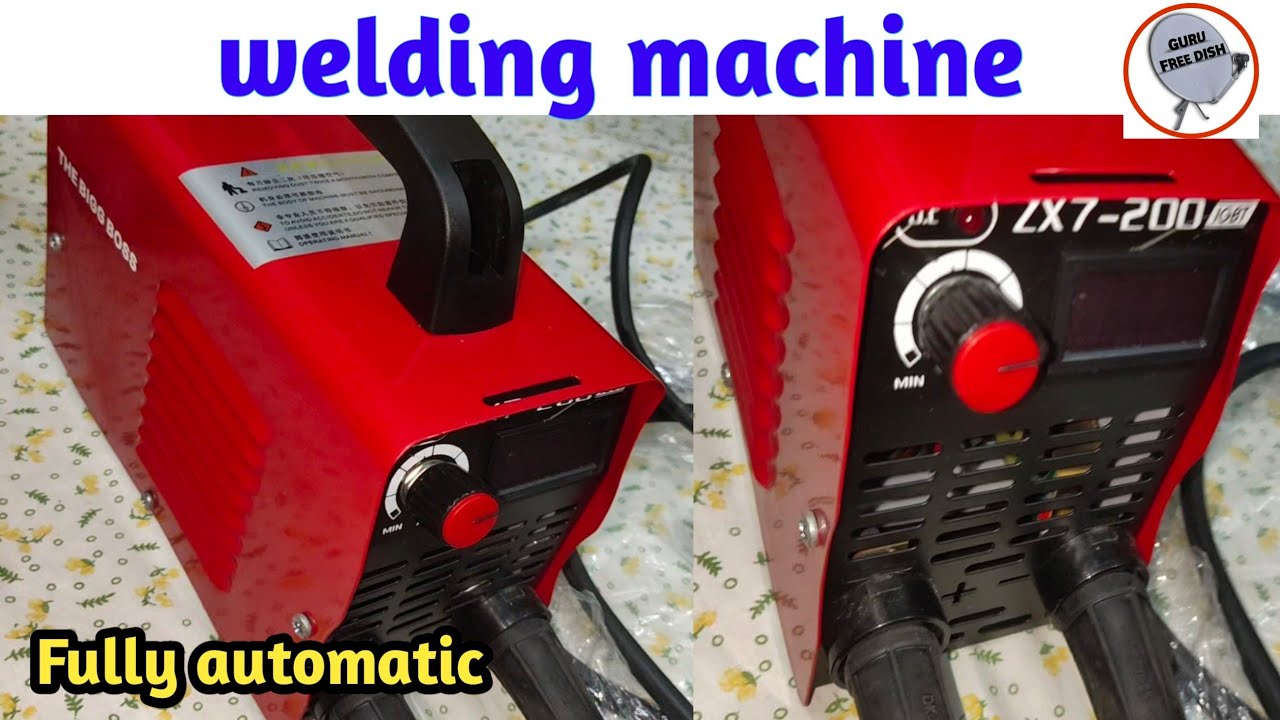 कौन सा वैल्डिंग मशीन लेना चाहिए || welding machine unboxing || big boss ...