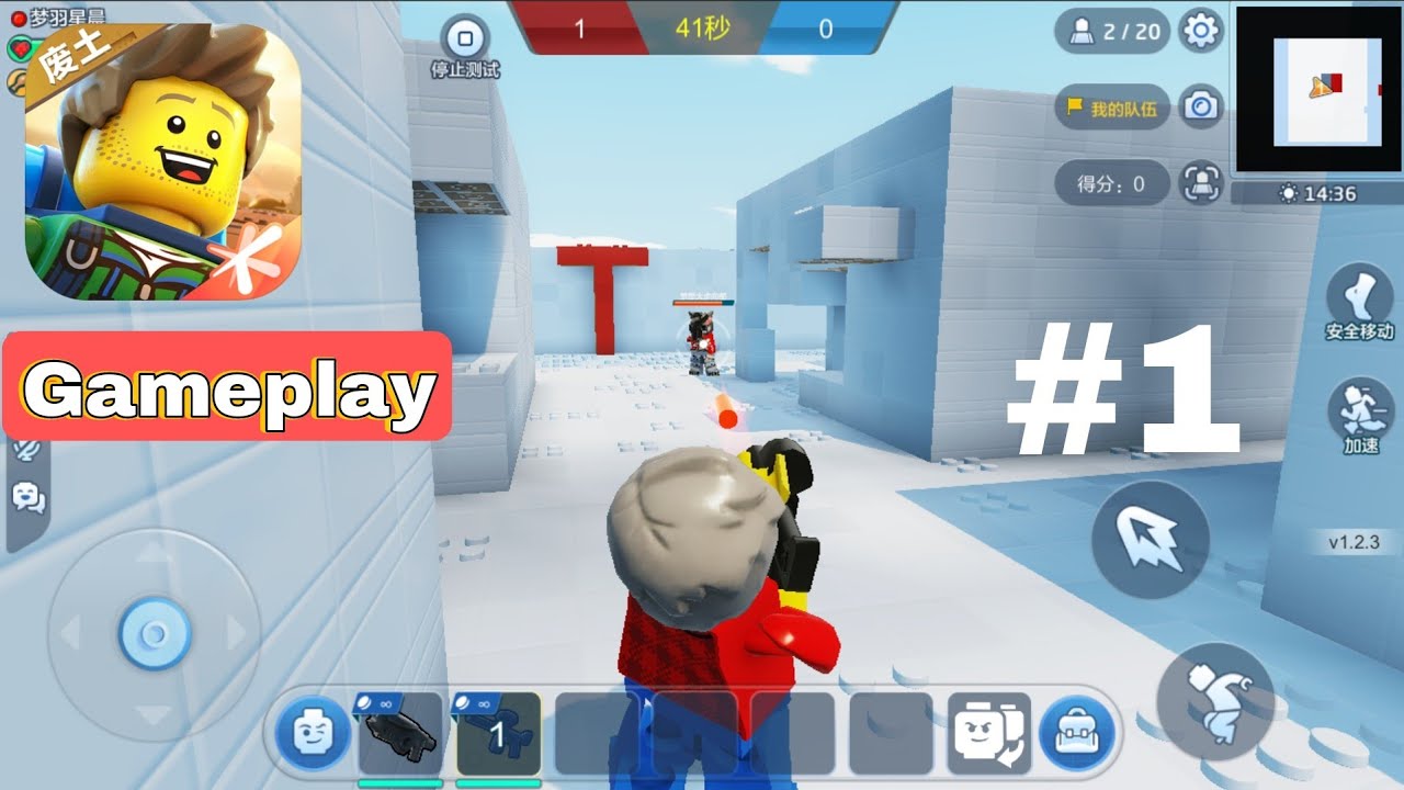 Lego Cube Gameplay | Multiplayer mini-games Gameplay Online (android ...