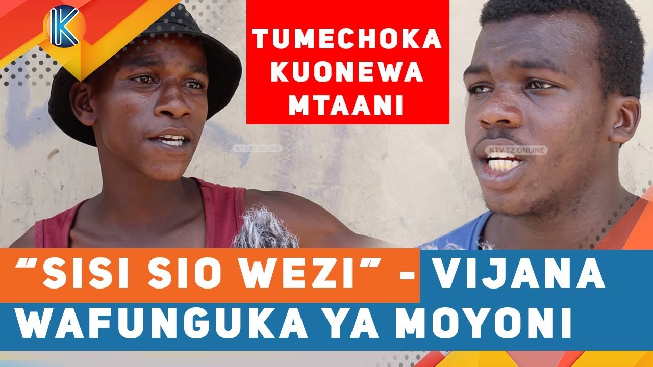 “SISI SIO WEZI” - VIJANA KINUNI WAFUNGUKA YA MOYONI - YouTube