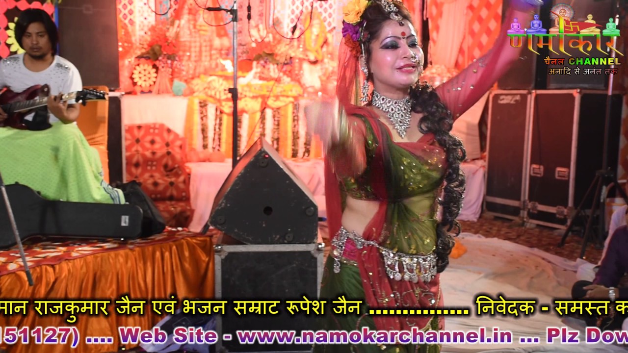 Rajkumar Jain Singer Krishna Nagar Padmavati Jagran Clip - 2 BY NAMOKAR ...