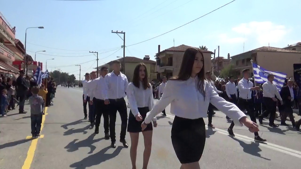 25η Μαρτίου 2019. ΟΛΟΚΛΗΡΗ Η ΠΑΡΕΛΑΣΗ ΣΤΟ ΑΙΓΙΝΙΟ - YouTube