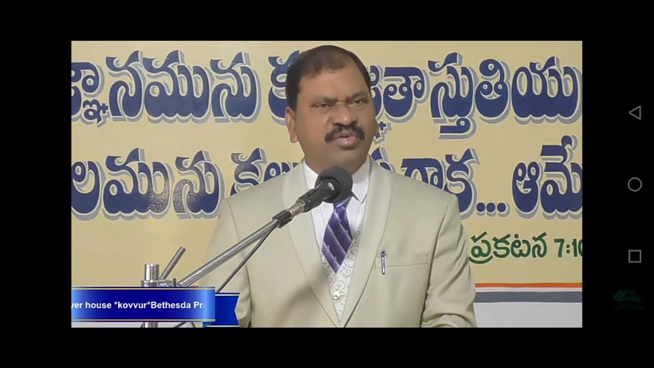 Bro. Timothy God servent north east INDIA. NAGALAND worship message ...