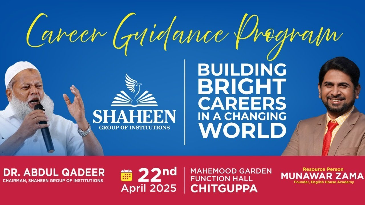 Building Bright Careers In A Changing World,Chitguppa- Munawar Zama ...