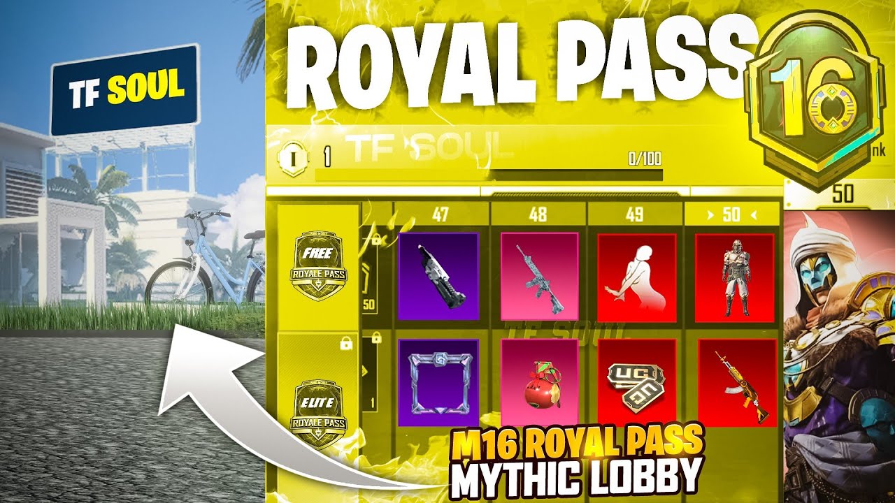 M16 ROYAL PASS 1 TO 50 RP REWARDS | MYTHIC LOBBY | M16 RP | PUBGM - YouTube
