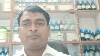 Prunus Spinosa (Black Throne) Dr. Kailash Prasad