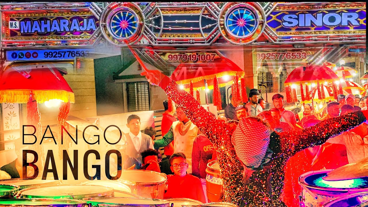 Bango 🎺Blind Bango 🎵 M.S.Maharaja Band Sinor ☎️Mo.9925776533 ☎️Mo ...