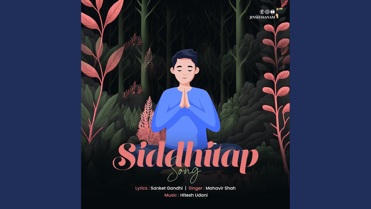 Siddhitap Song - YouTube