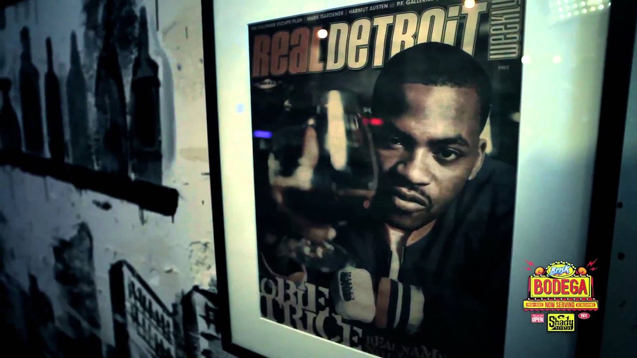 Shady Records History Hall Part 2 - YouTube