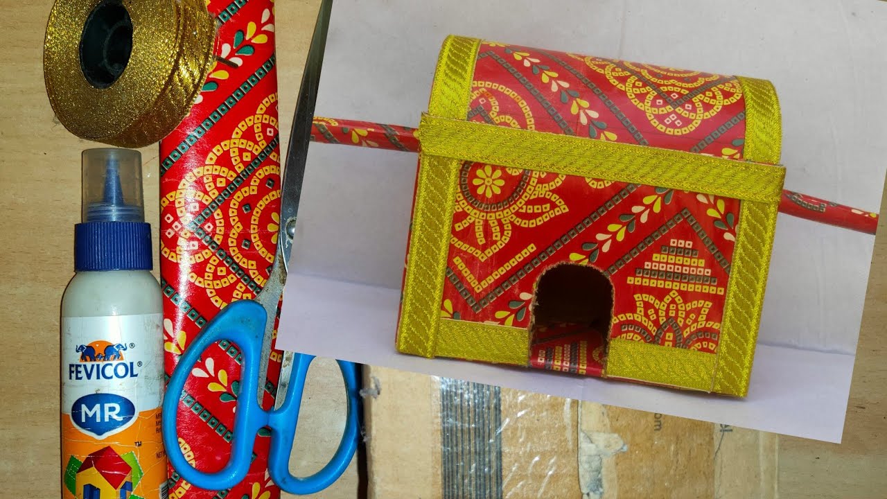 How to make doli - YouTube