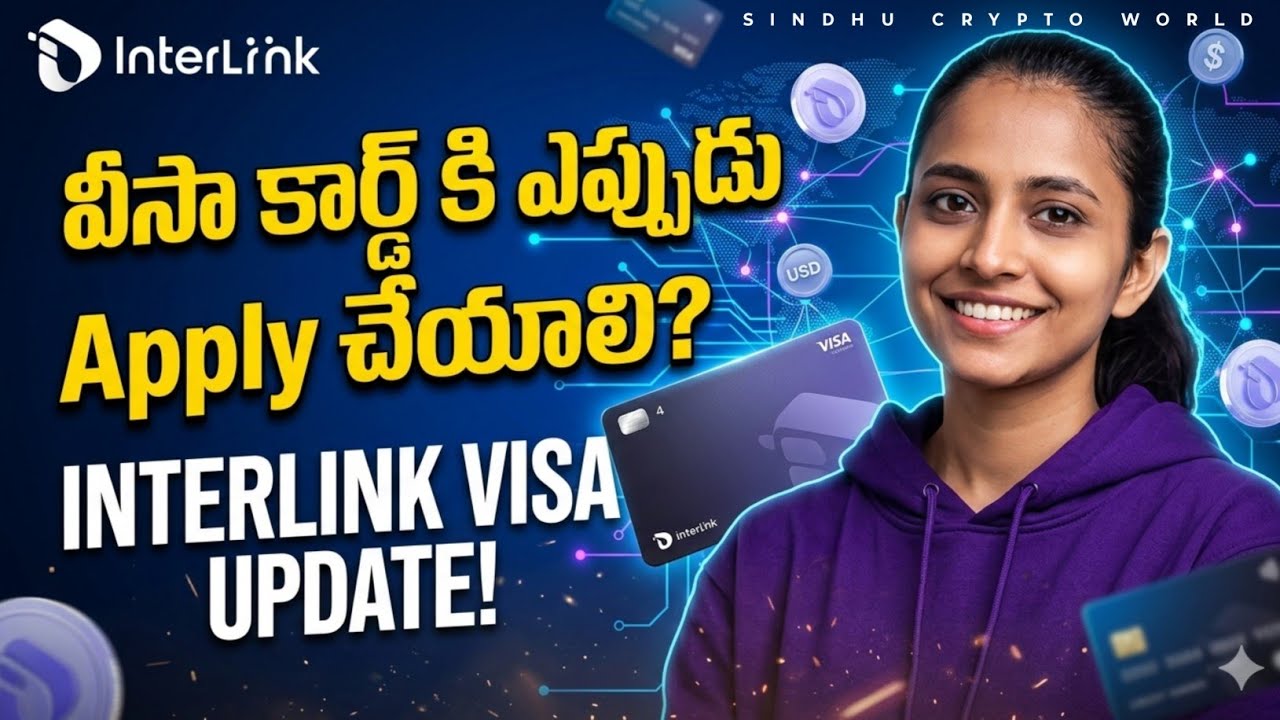 Interlink Visa Card Launch Update | When Can Users Apply? Full Details ...