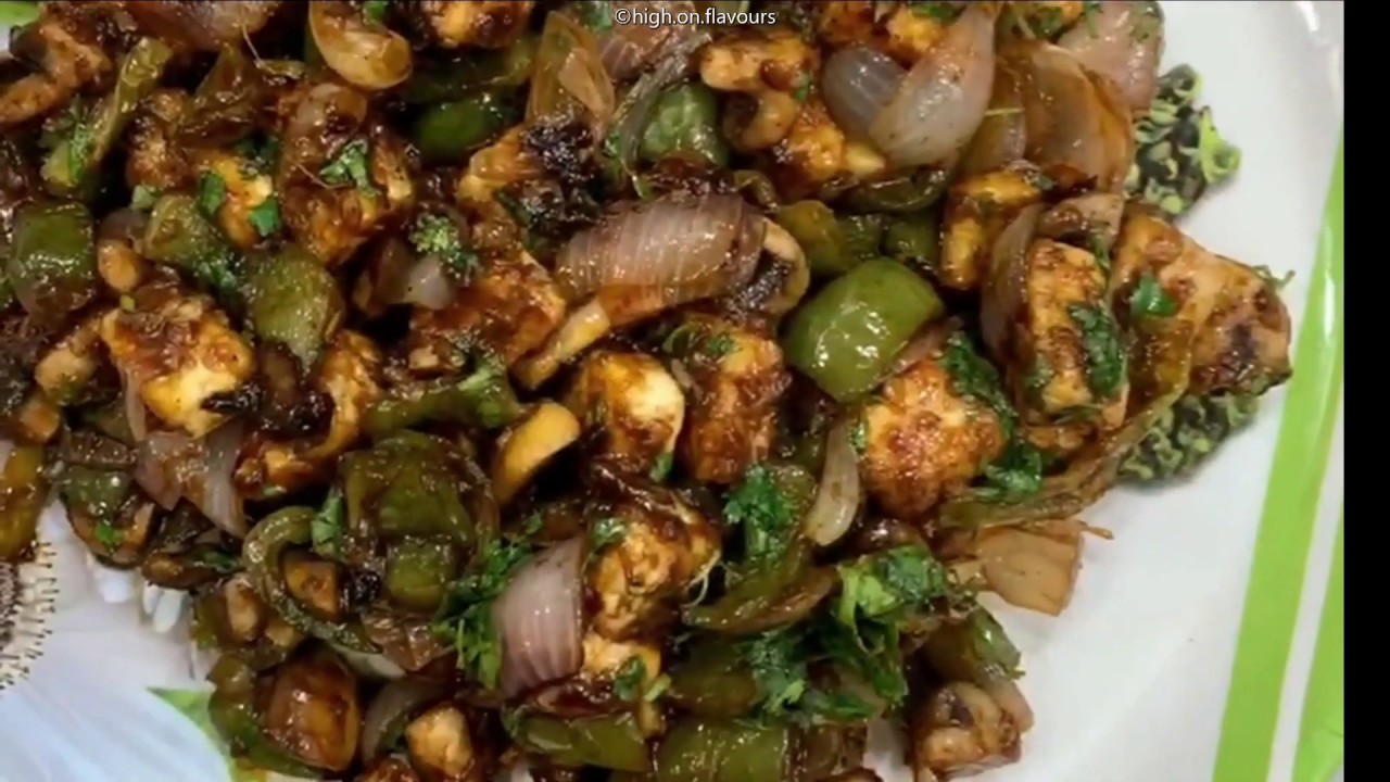 Chilli Paneer with White button Mushrooms | चिली पनीर | चिली मुशरूम्स ...