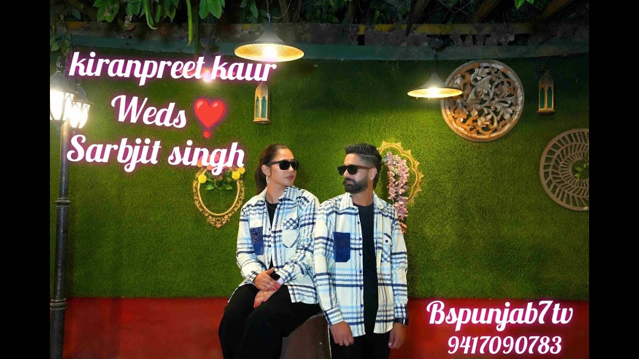 Live// Wedding Ceremony/ Kiranpreet Kaur Weds Sarbjit Singh /Bains ...
