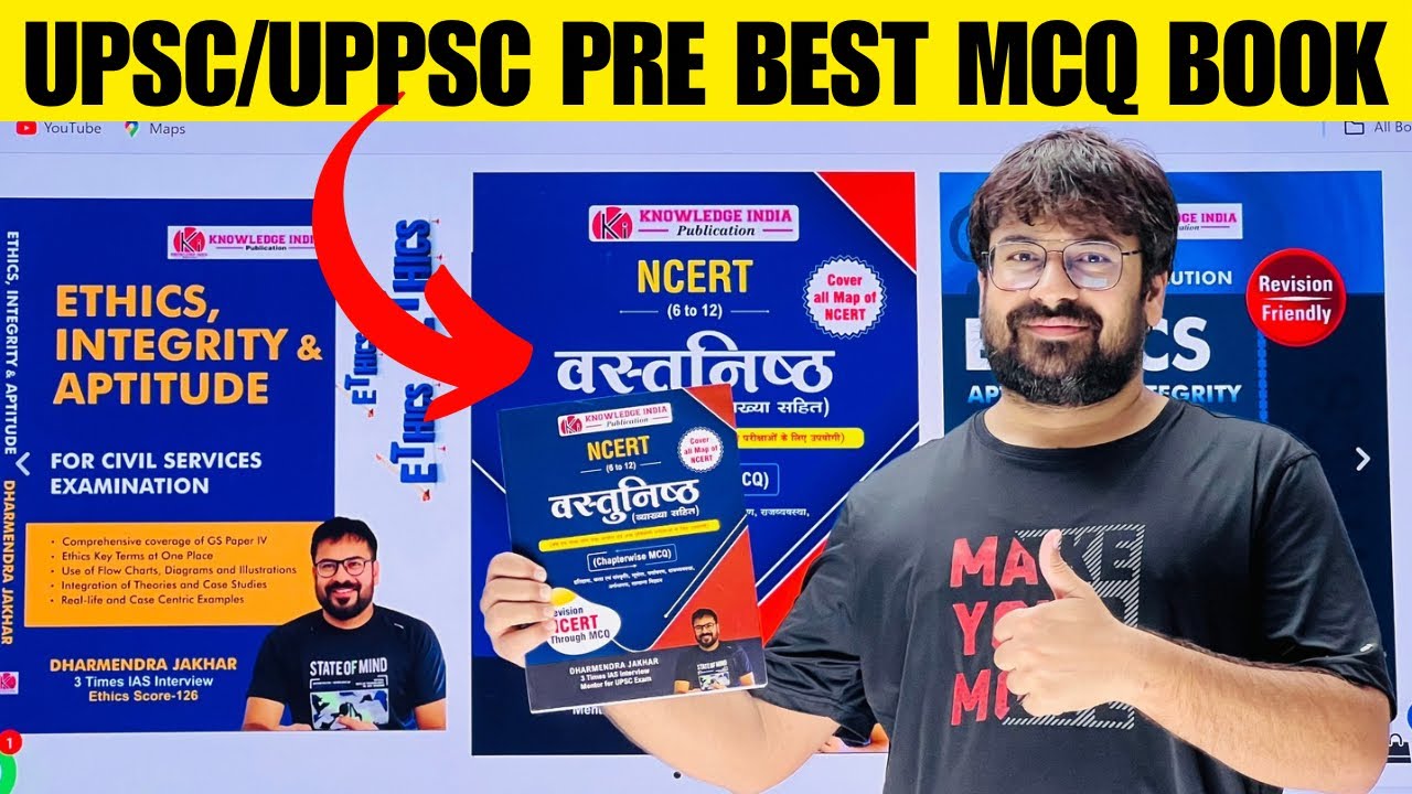 Ncert Chapterwise MCQ Book For UPSC/UPPSC Pre exam | Best Ncert Books ...